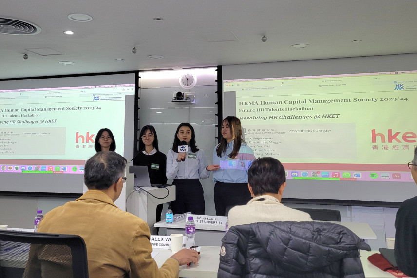 BBA HRM Students Clinch 2nd Runner-Up in Future HR Talents Hackathon