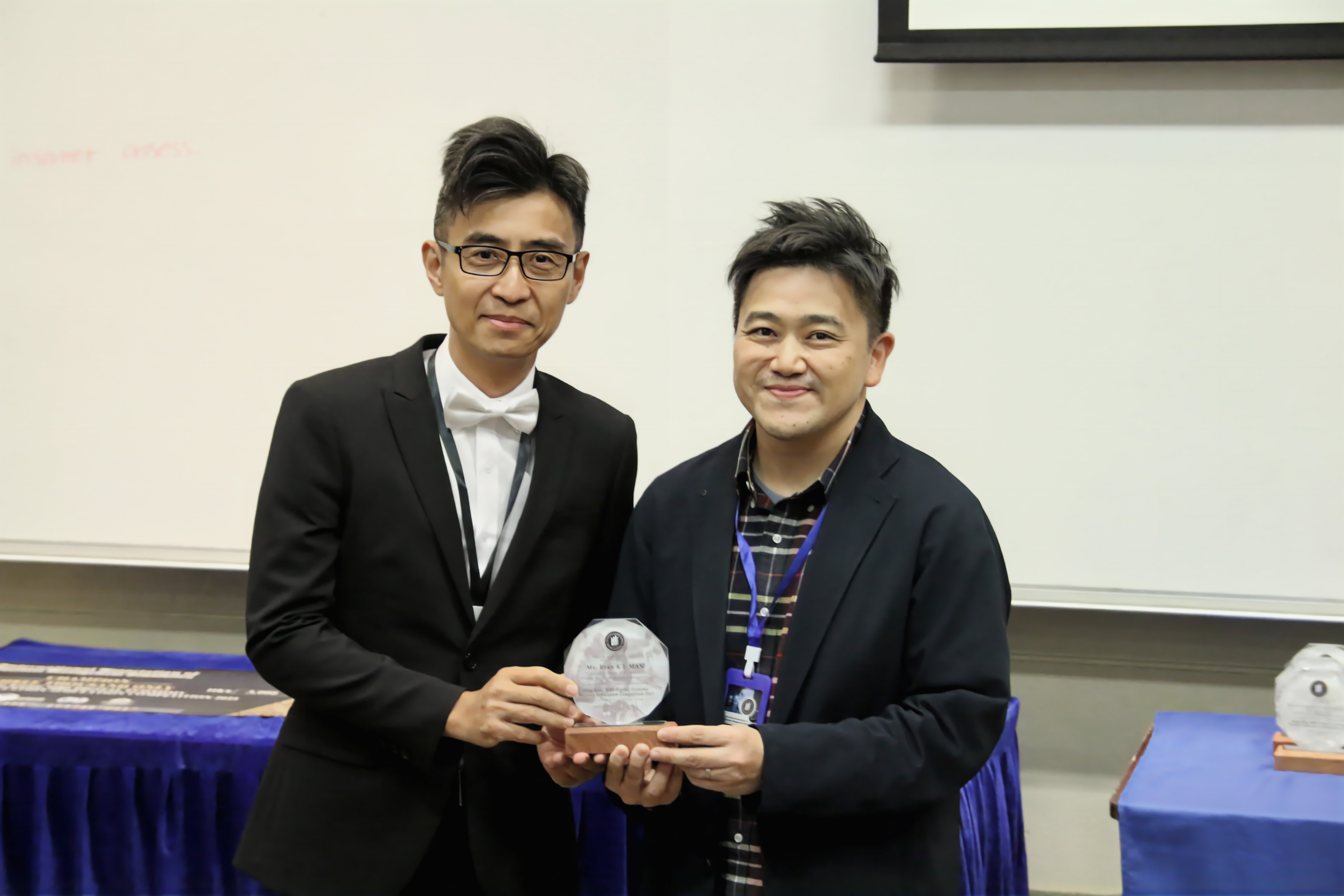 MBS Digital Economy Business Simulation Competition 2025