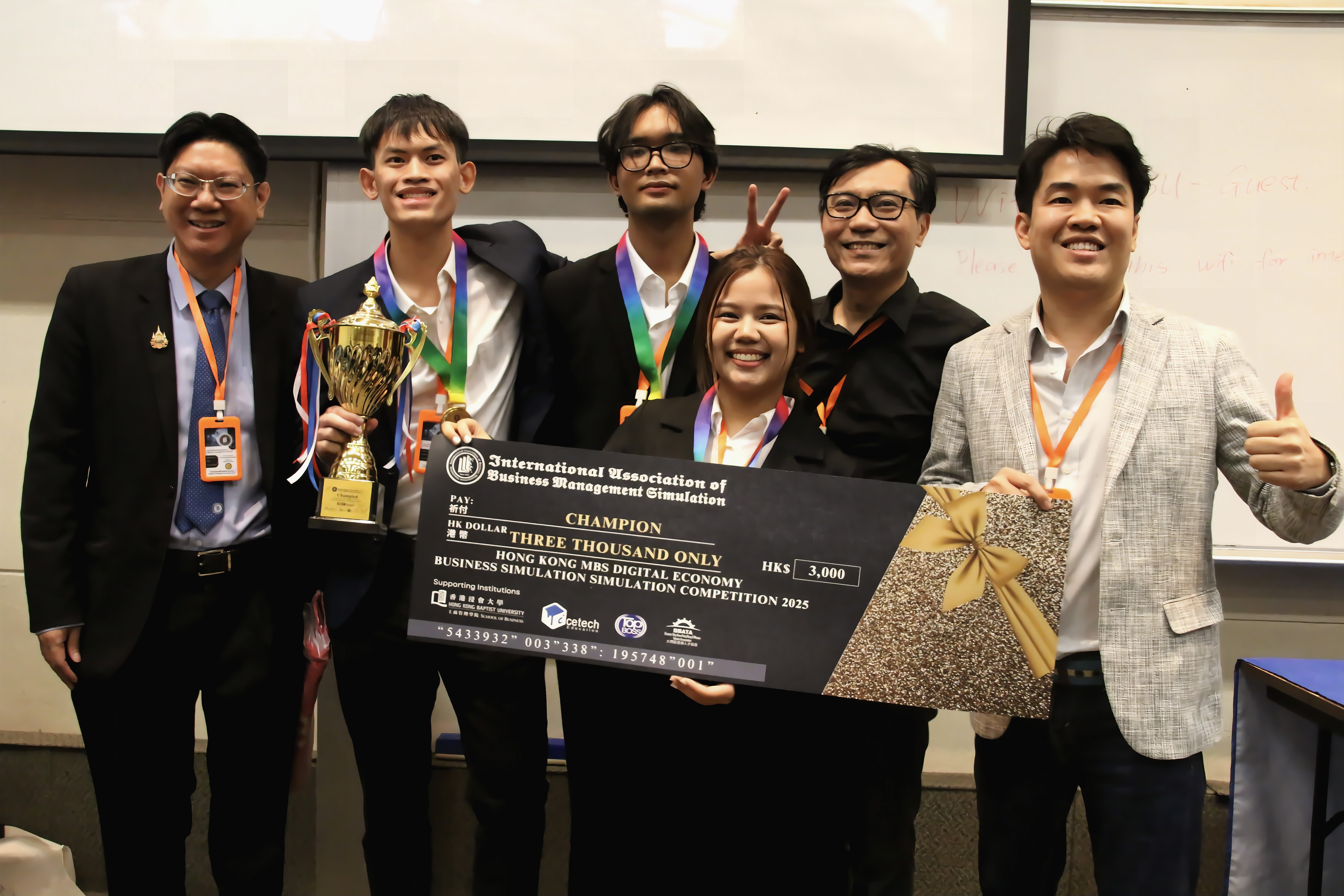 MBS Digital Economy Business Simulation Competition 2025